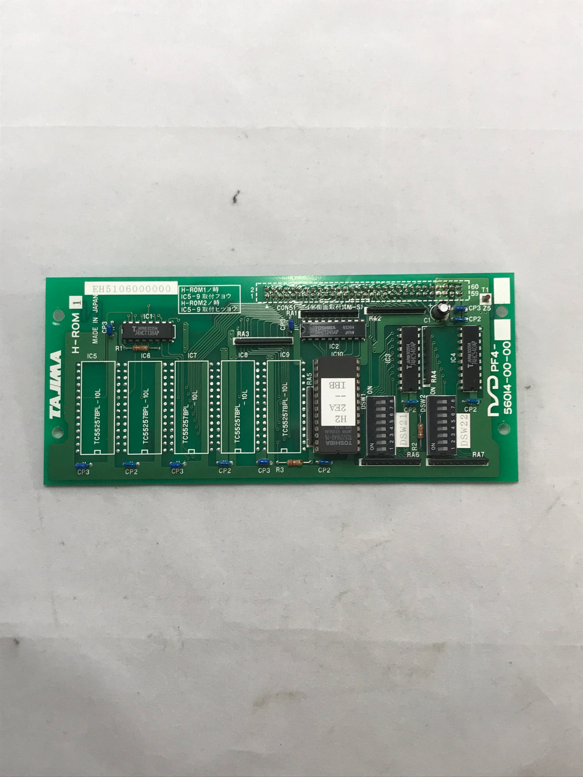 Tajima - (USED) H-ROM 1 CARD [EH5106000000-USED, 1-P-2-2] — Sii Store
